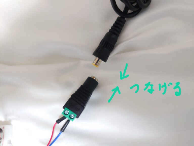 ★ホールICとは その使い方 – DIY2nd